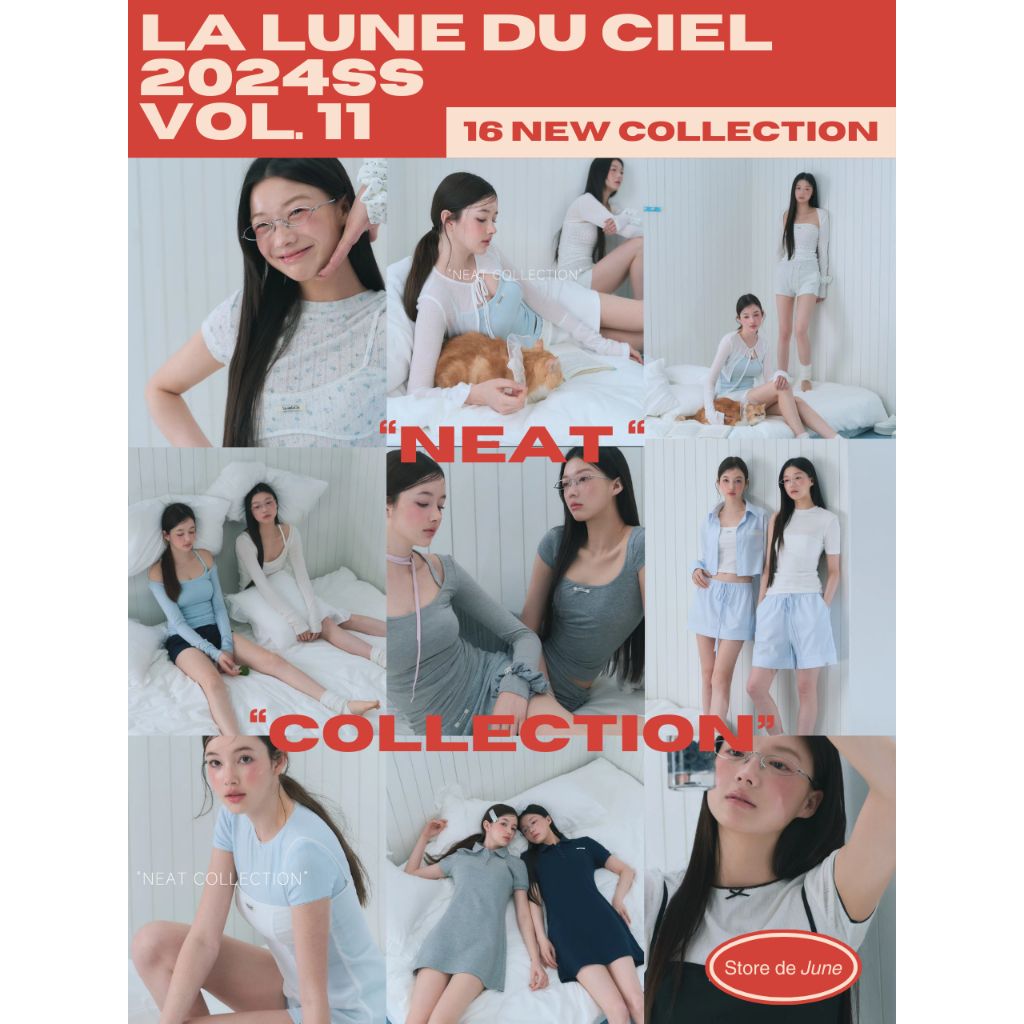Jual LA LUNE DU CIEL 2024SS Vol. 11 Neat Collection - Original Authentic 100% China Brand ...
