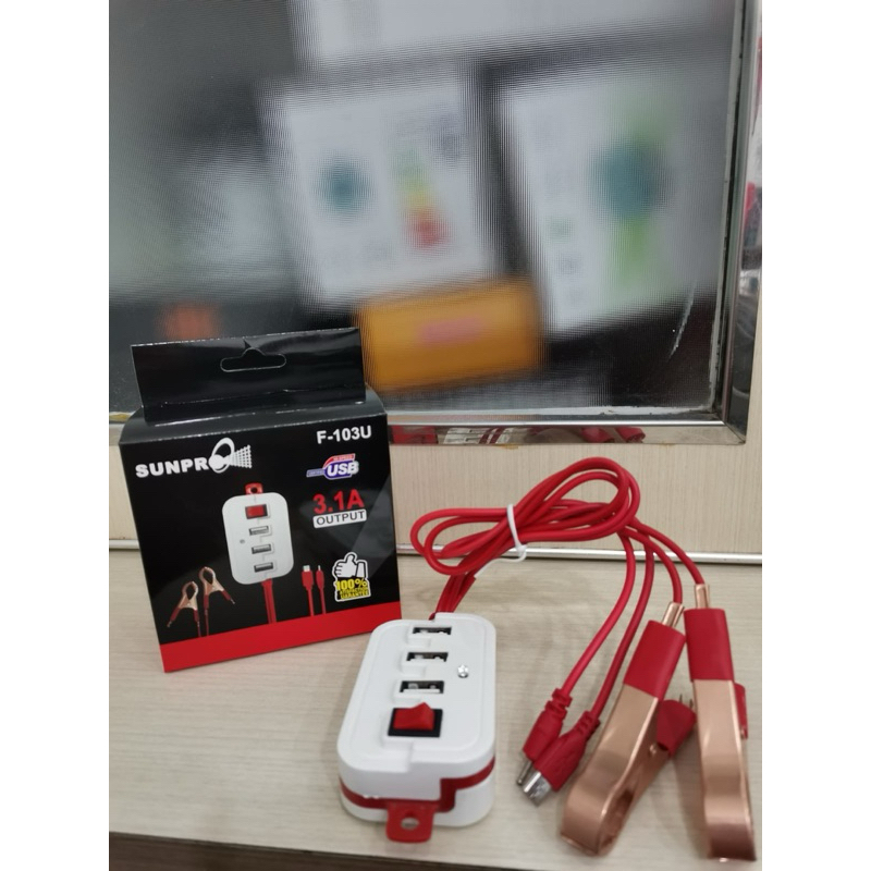 Jual AKI SUNPRO 3USB+2KABEL CAS DAN ON OF/ CHARGER AKI SUNPRO 3USB+2KABEL CAS DAN ON OF | Shopee ...