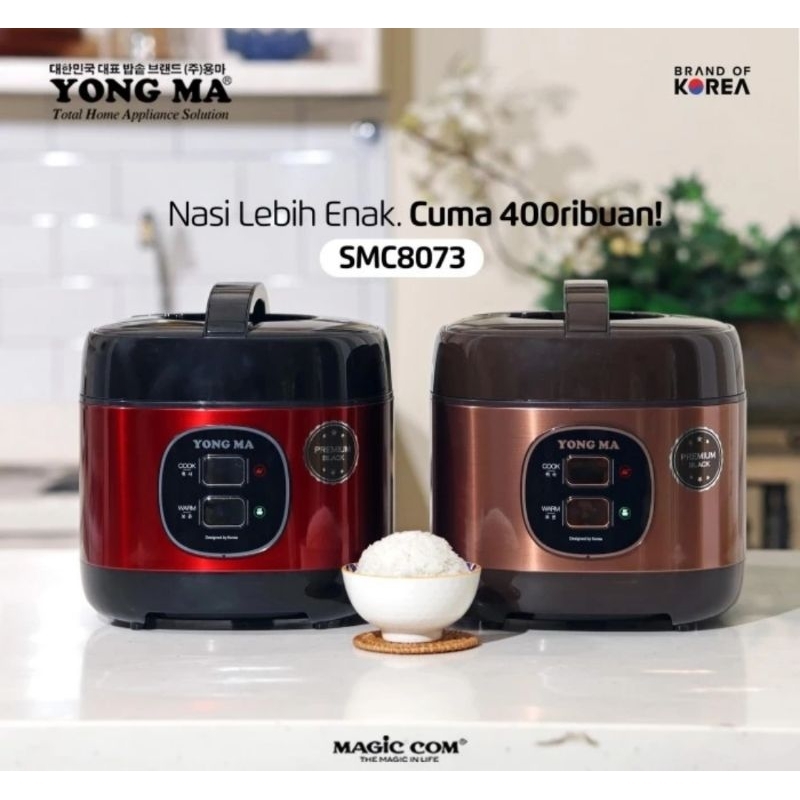 Jual YONGMA : SMC8073 MAGIC COM RICE COOKER 3IN1 2 LITER BODY STAINLESS ...