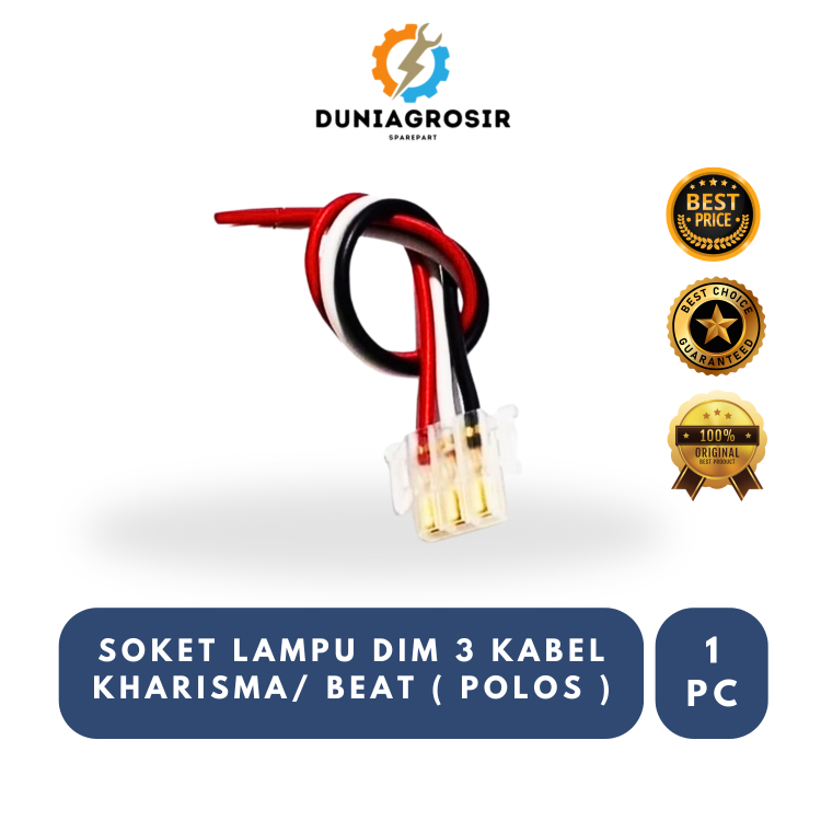 Jual Soket Lampu Dim 3 Kabel Kharisma/ Beat ( Polos ) | Shopee Indonesia
