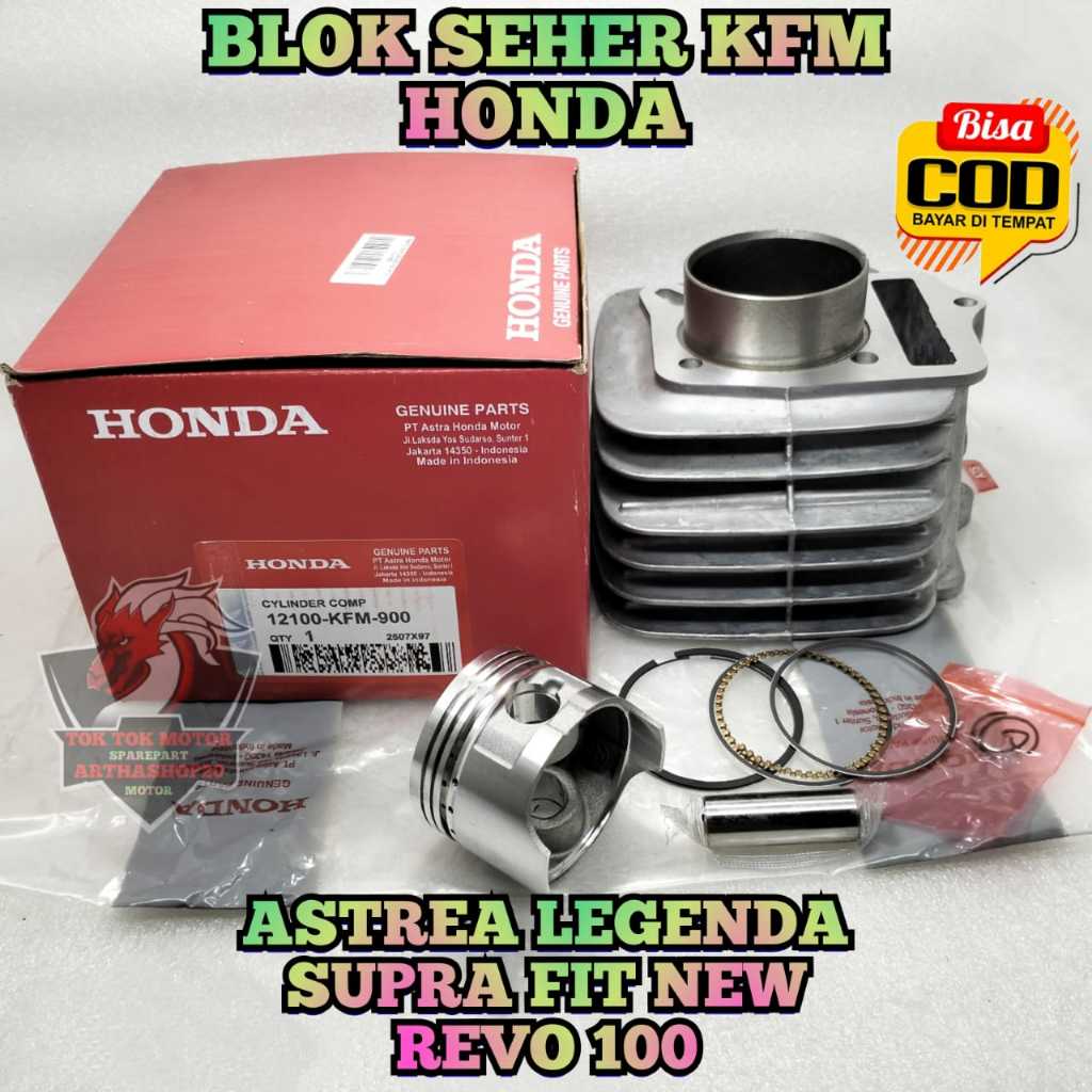 Jual Blok Seher KFM Motor Honda Astrea Legenda , Supra Fit Lama , Supra Fit New , Supra Fit X ...