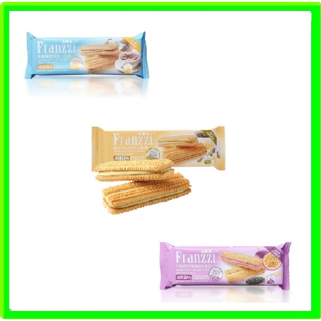 Jual Franzzi Sandwich Cookie Mini Pack 70g Biscuit Franzzi Biskuit ...