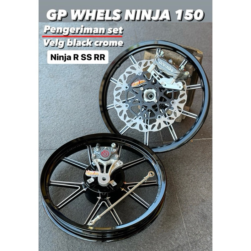 Jual VELG NINJA R SS NINJA RR VELG GP WHEEL WHELS PNP NINJA R NINJA RR ...