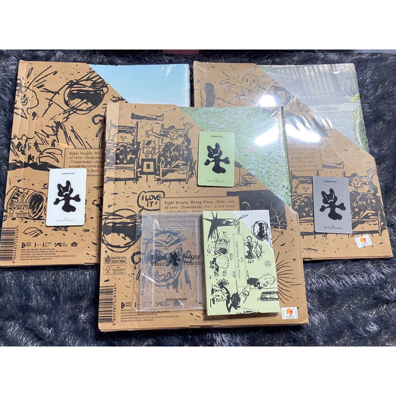 Jual (READY SEALED) RM ALBUM RPWP (with POB) | Shopee Indonesia