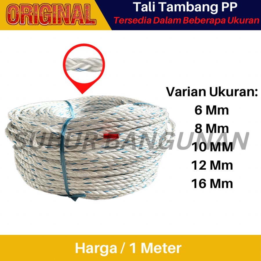 Jual Tali Tambang Nylon Plastik PP 6 8 10 12 16 18 mm (satuan per 1 ...