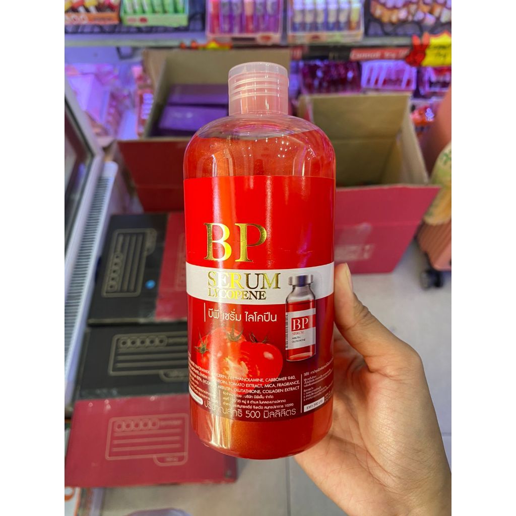 Jual BP SERUM Lycopene 500ml, Body serum Thailand 100% Original ...