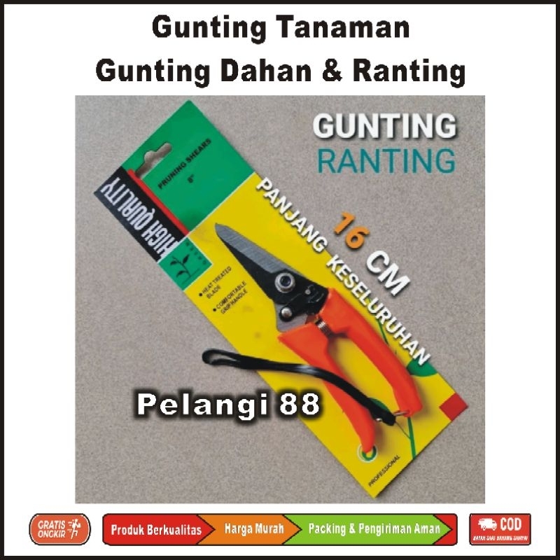 Jual Gunting Tanaman , Gunting Dahan , Gunting Taman , Gunting Kebun ...