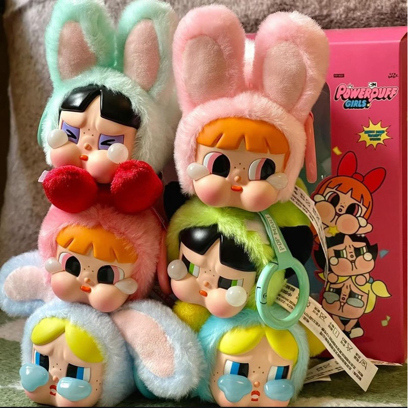 Jual Power Puff Girls Cry Baby PPG CryBaby Vinyl Plush Bag Charm ...