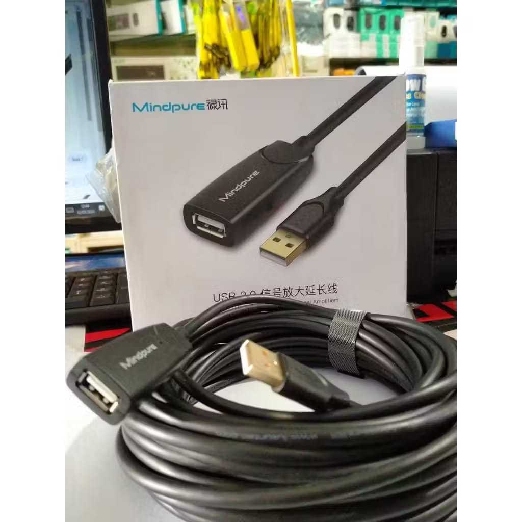 Jual Mindpure US010 Kabel Usb 2.0 10m 10 m Perpanjangan / Extension 10 ...