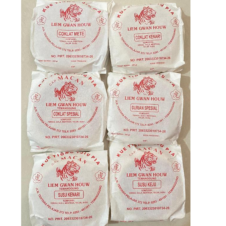 Jual [TERLARIS] KUE BULAN TONG CU PIA KHAS TEMANGGUNG CAP MACAN 250gr ...