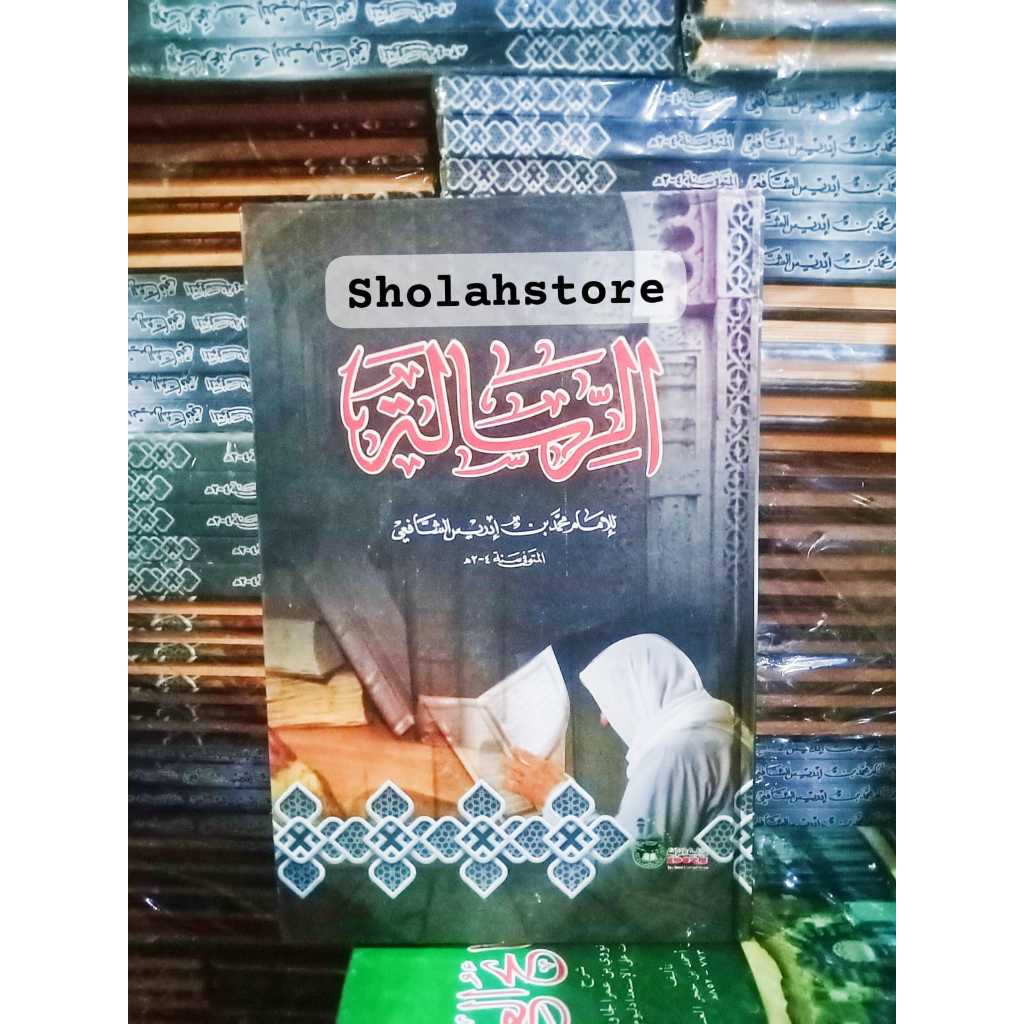 Jual Kitab Ar risalah Al Imam Syafi'i | Shopee Indonesia