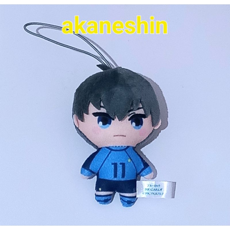 Jual Isagi Yoichi - Official Merchandise Anime Blue Lock - Keychain ...