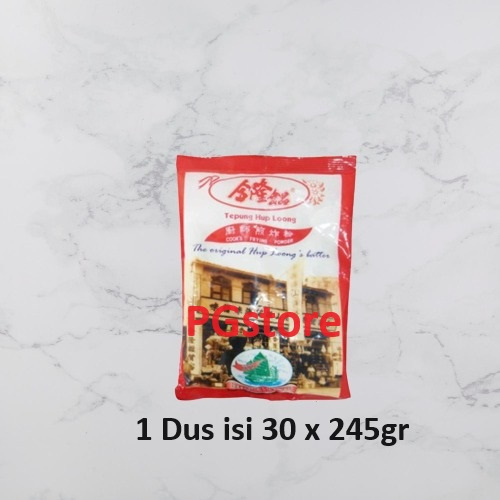 Jual Tepung Hup Loong / 1 Dus isi 30 x 245gr GROSIR | Shopee Indonesia