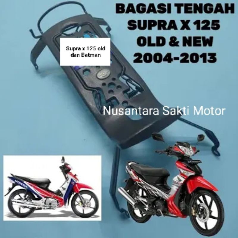 Jual bagasi keranjang tengah jepit jepitan barang supra x 125 lama ...