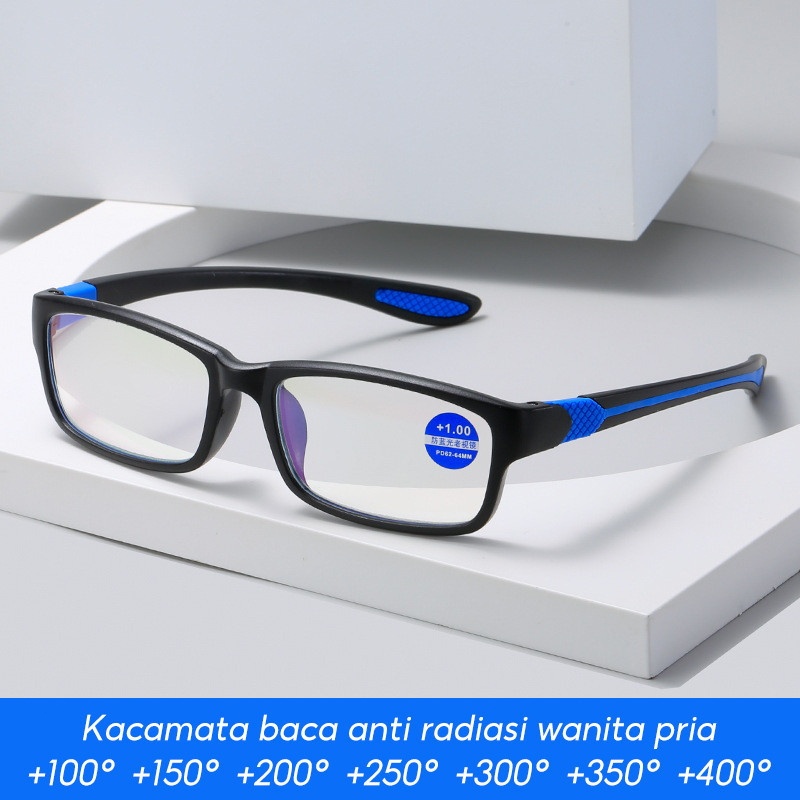 Jual Kacamata baca anti radiasi +100~+400 ringan yang modis dan sporty ...
