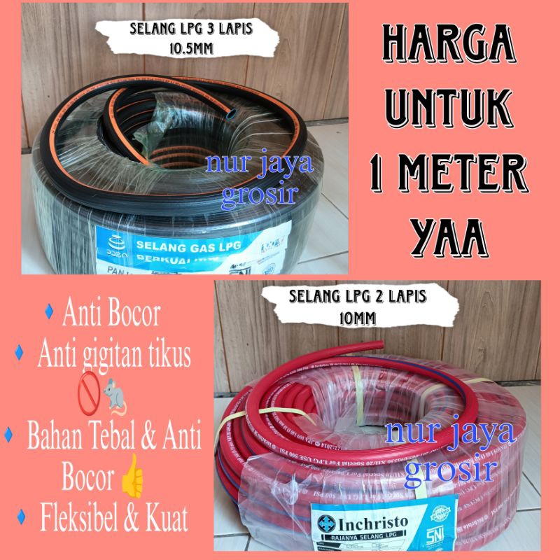 Jual SELANG GAS LPG METERAN ANTI BOCOR selang kompor gas permeteran ...