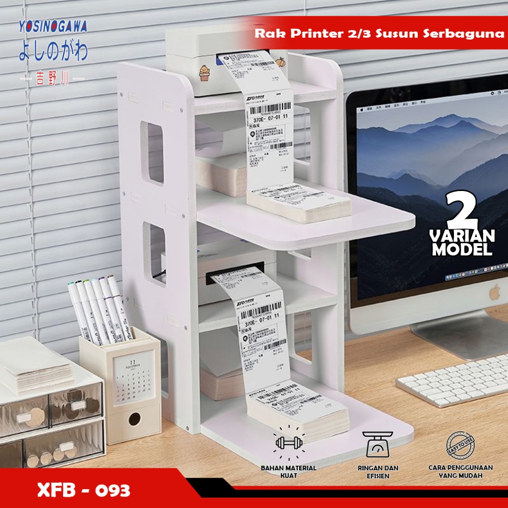 Jual Rak printer ekspres rak pemesanan multi-lapis rak penyimpanan ...