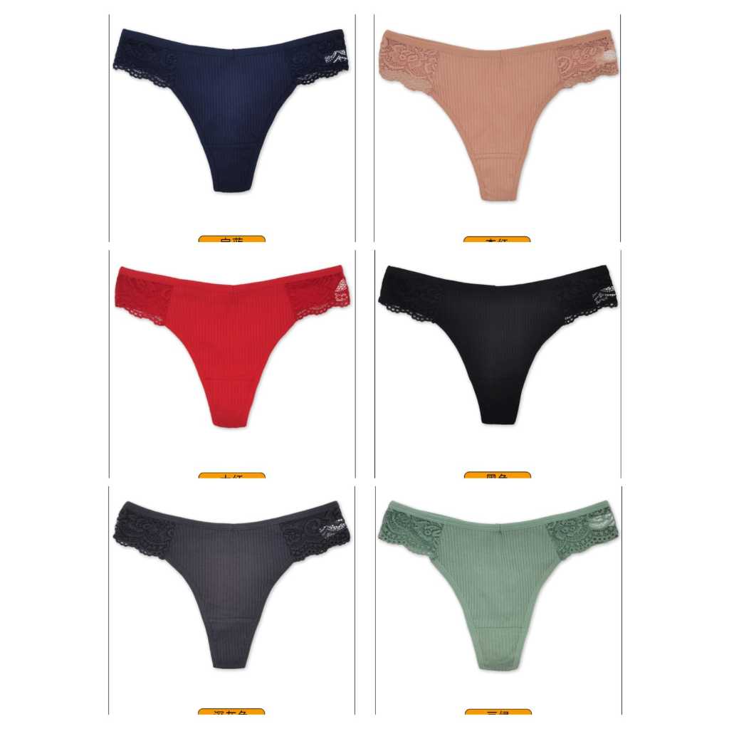 Jual CD 87512 I3 - Celana G string thong katun rajut | Shopee Indonesia
