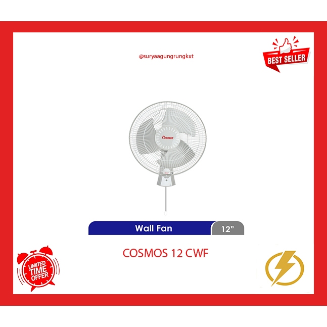 Jual WALL FAN COSMOS 12 INCH 37 WATT -12 CWF | Shopee Indonesia