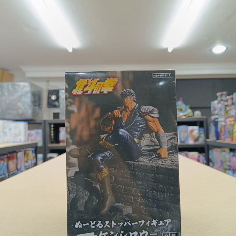 Jual Figure Fist of the North Star Noodle Stopper Kenshirou | Shopee Indonesia