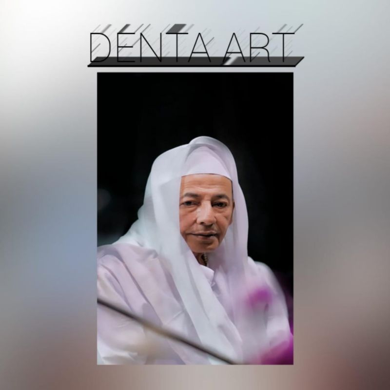 Jual poster cetak, MUHAMMAD LUTHFI BIN YAHYA, Hiasan dinding berbagai ...