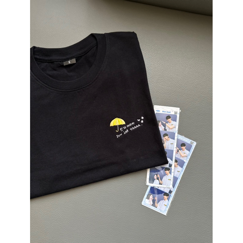 Jual Mimi & Milo Lovely Runner Sun Jae yaa tshirt kaos katun korea Im ...