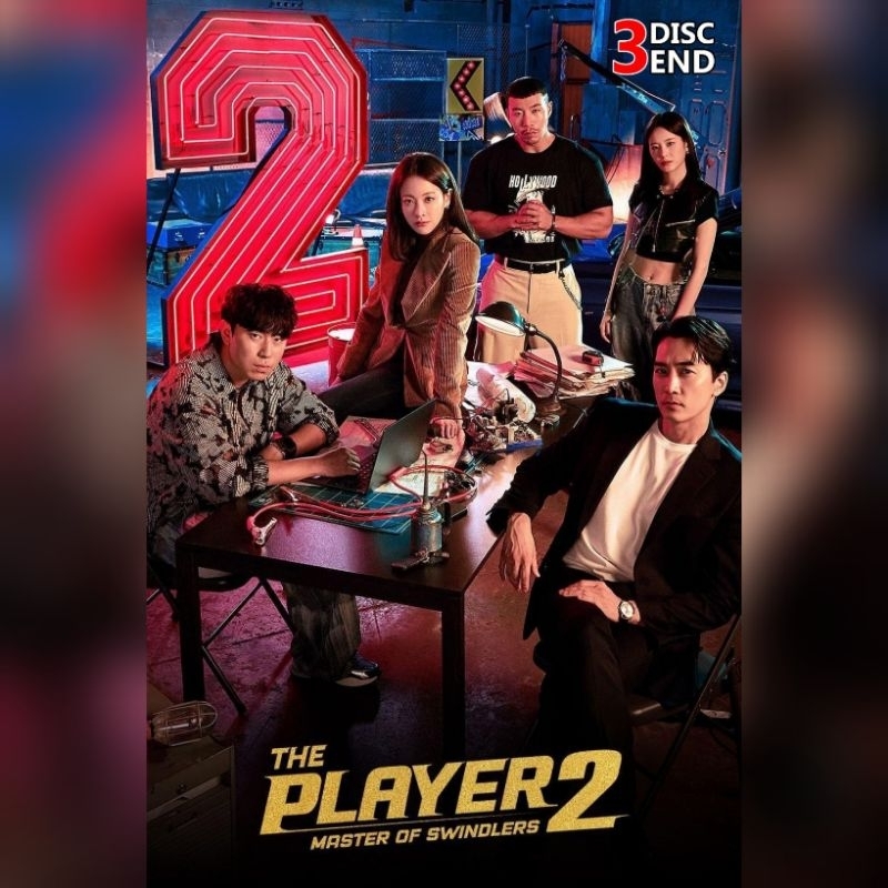 Jual Kaset Serial Drakor THE PLAYER 2 : MASTER OF SWINDLERS - 2024 ...