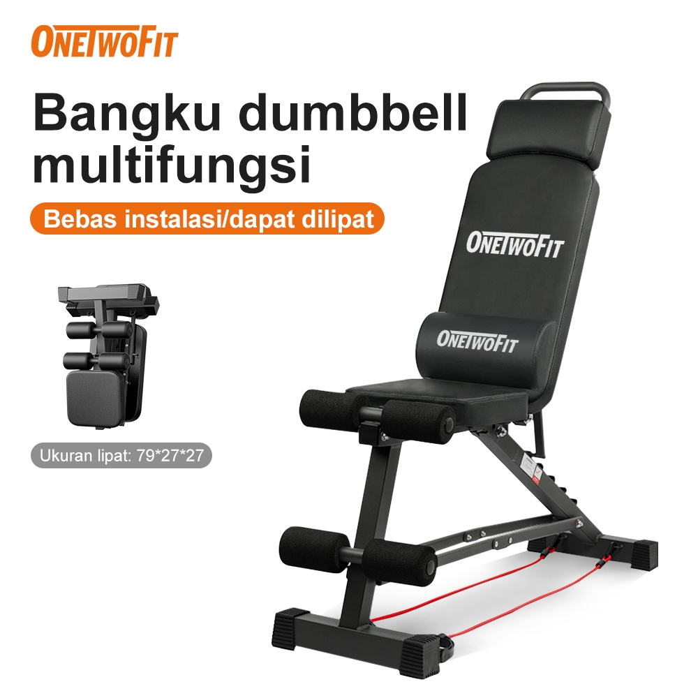 Jual OneTwoFit Bangku Dumbbell Multifungsi Adjustable Folding Fitness ...