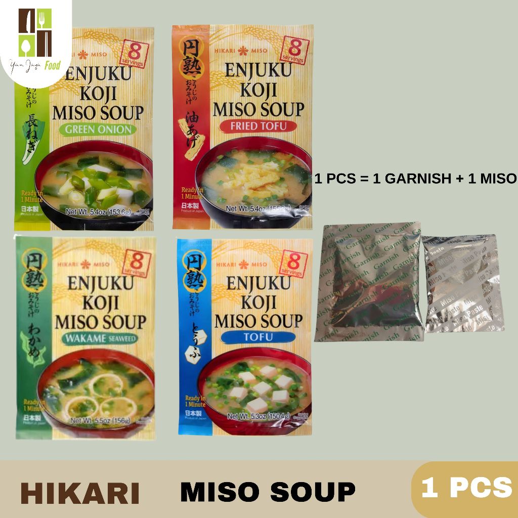 Jual Hikari Miso Soup - 1PCS [Garnish + Miso] / Sup Instan / Green Onion / Fried Tofu / Wakame ...