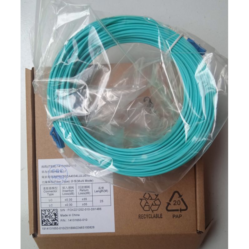 Jual Pathcore - Patchcore LC LC Multi Mode MM Single Core 25 meter ...