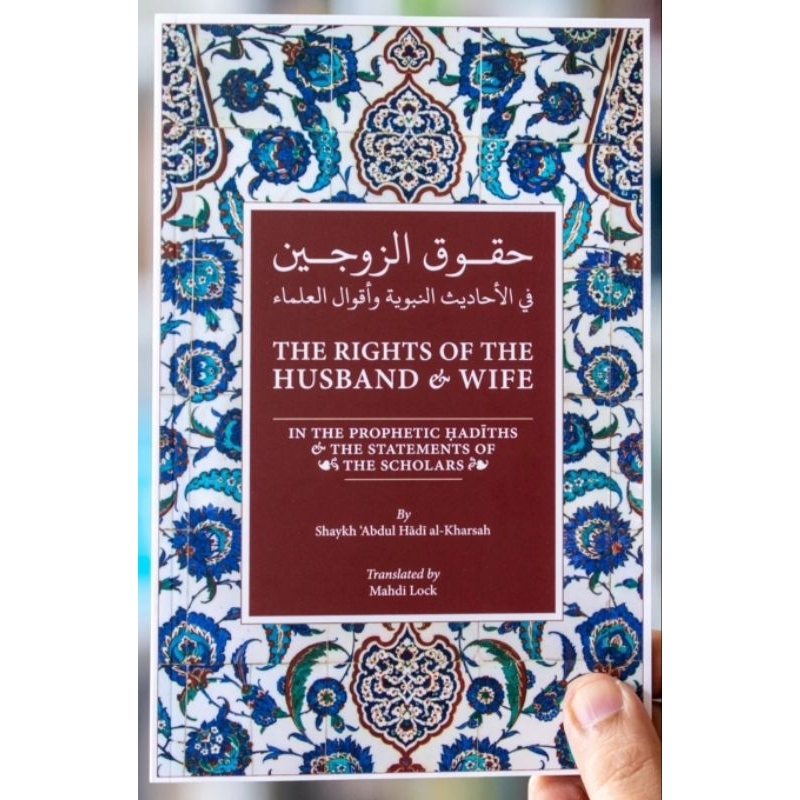 Jual [Nawa Books] The Rights of the Husband and Wife by Shaykh Abdul ...