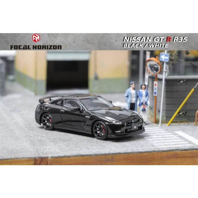 Jual 【AuroraOnlineShop】FOCAL HORIZON NISSAN GT-R R35 BLACK (OPEN HOOD ...