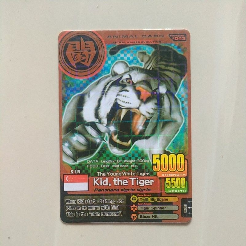 Jual Animal Kaiser Kid the Tiger | Shopee Indonesia