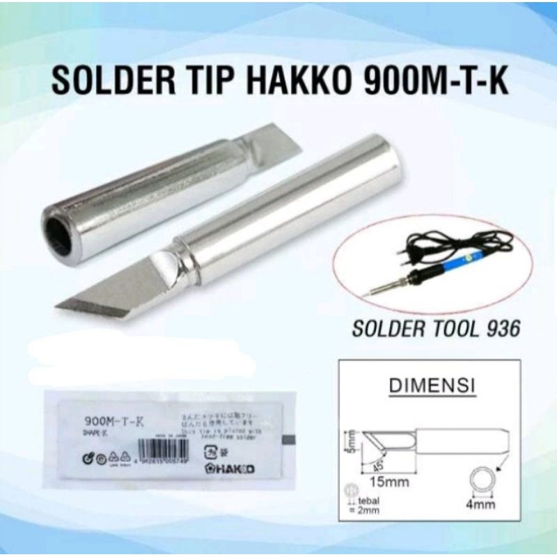 Jual Mata solder tip Hakko 900M-T-K for solder tool 936 | Shopee Indonesia