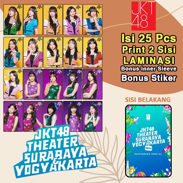 Jual [25 Pcs] jkt48xtango Set JKT48 X Tango PC Photocard Unofficial Foto Bolak-balik Laminasi ...