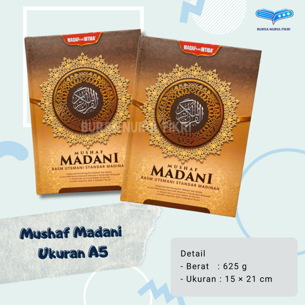 Jual Al Quran Mushaf Madani Rasm Utsmani Madinah plus Waqf Ibtida’ dan ...