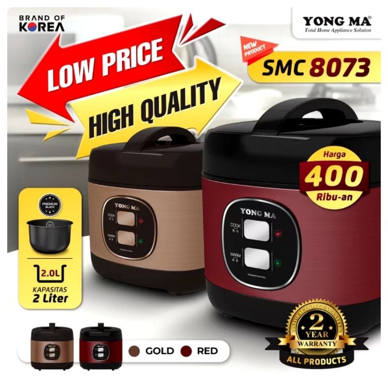 Jual Yong Ma SMC 8073 / SMC 7083 Rice Cooker 2L Yongma SMC8073 ...