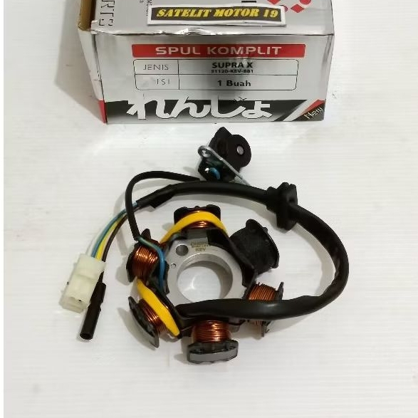 Jual Spool spul spull stator assy SUPRA 100 SUPRA X 100 LAMA OLD MERK CHOHO | Shopee Indonesia