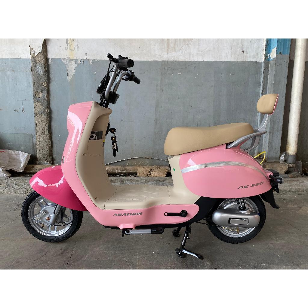 Jual Sepeda Listrik EXOTIC VARILUX PRO PACIFIC 650 Watt 20 AH / Agathos ...