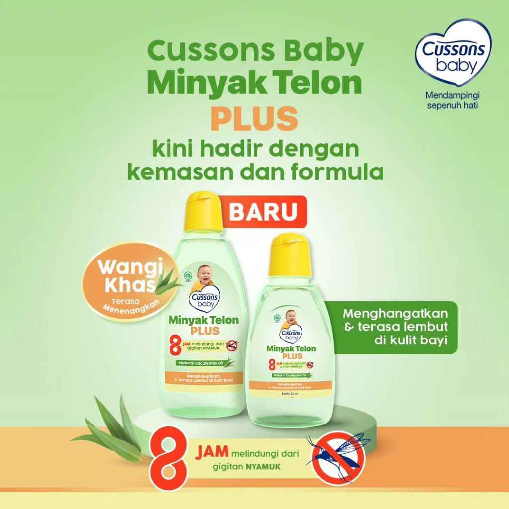 Jual Cussons Baby Telon Oil Minyak Telon Oil Plus 8 Hours Protection ...