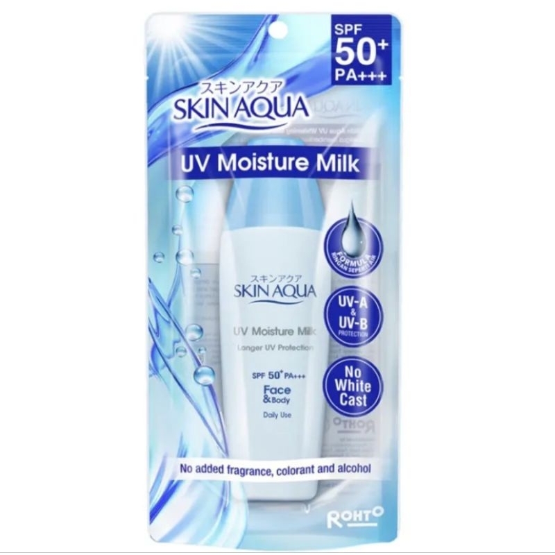 Jual SKIN AQUA UV MOISTURIZER MILK LONGER UV PROTECTION SPF 50 PA++++ FACE & BODY | Shopee Indonesia