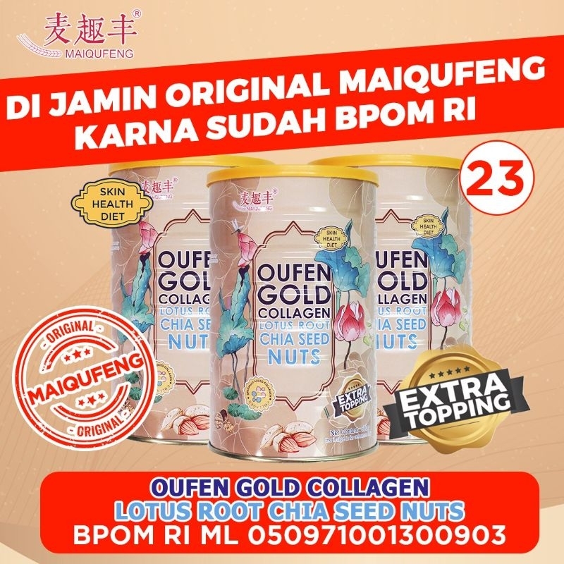 Jual Oufen Lotus Root Powder MAIQUFENG ORIGINAL BPOM RI GOLD EXTRA ...