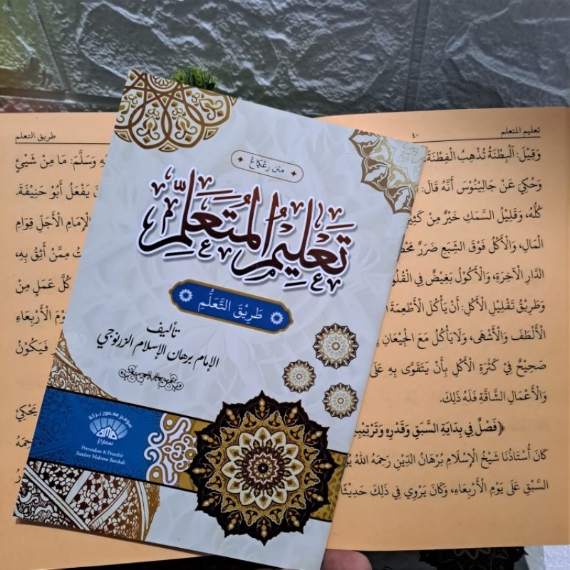Jual Taklim Mutaalim Renggang Mk / Kitab Matan Ta'limul muta'alim ...