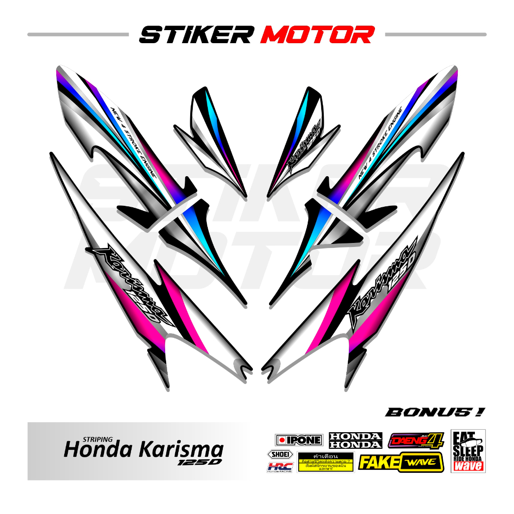 Jual K22 Striping Stiker Sticker Lis Honda Karisma 125D Wave 125 ...