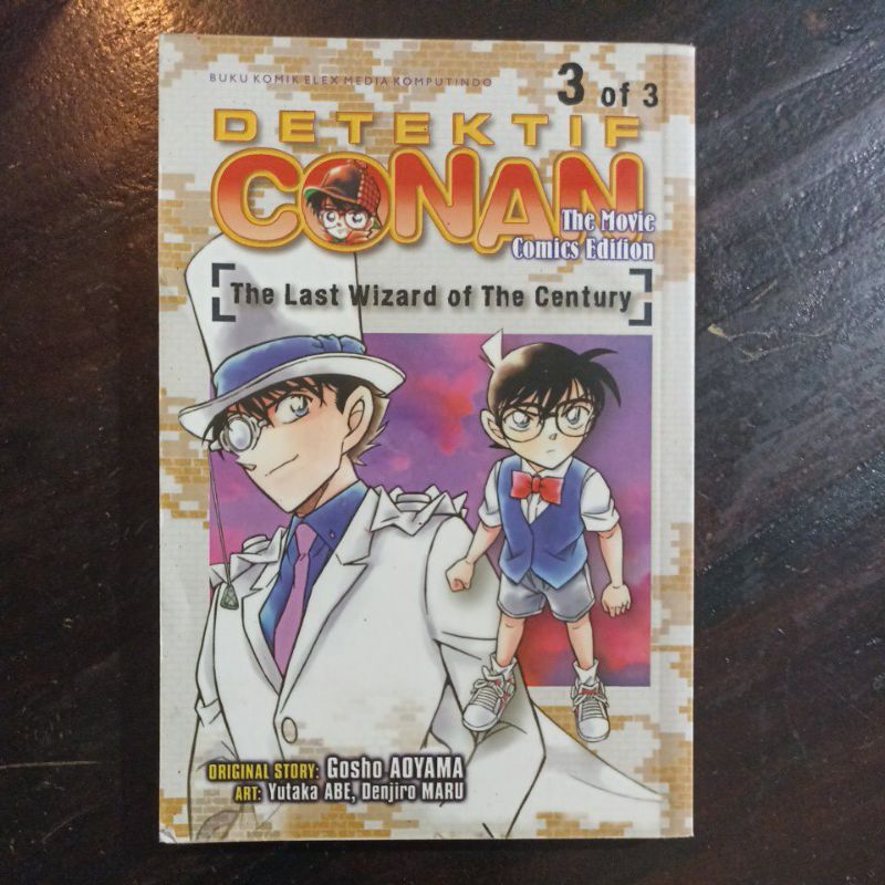 Jual Komik Detektif Conan The Movie - The Last Wizard of The Century | Shopee Indonesia