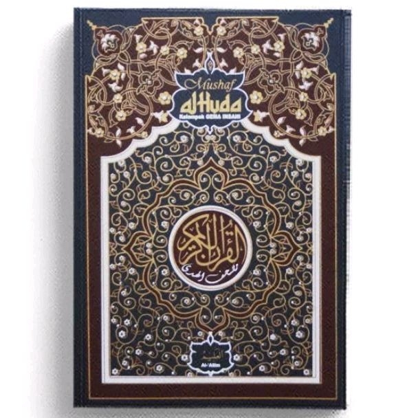 Jual Mushaf Al-Quran Al-Aliim Non Terjemah 2 Warna Ukuran A4 - Tim Al ...