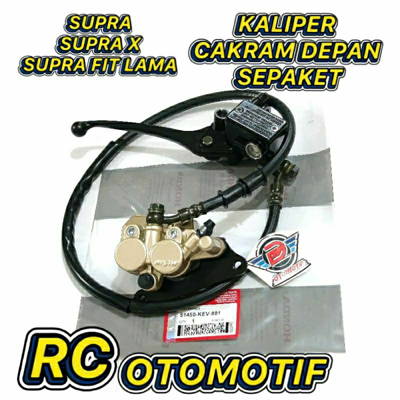 Jual KALIPER CAKRAM MASTER REM SET DEPAN SEPAKET SUPRA, SUPRA X | Shopee Indonesia