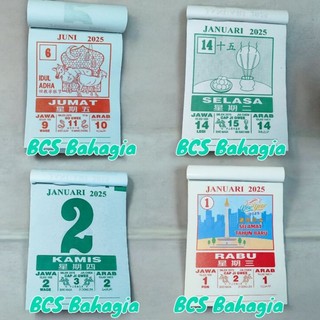 Jual Kalender Sobek Indonesia Tahun 2025 Terbaru | Shopee Indonesia