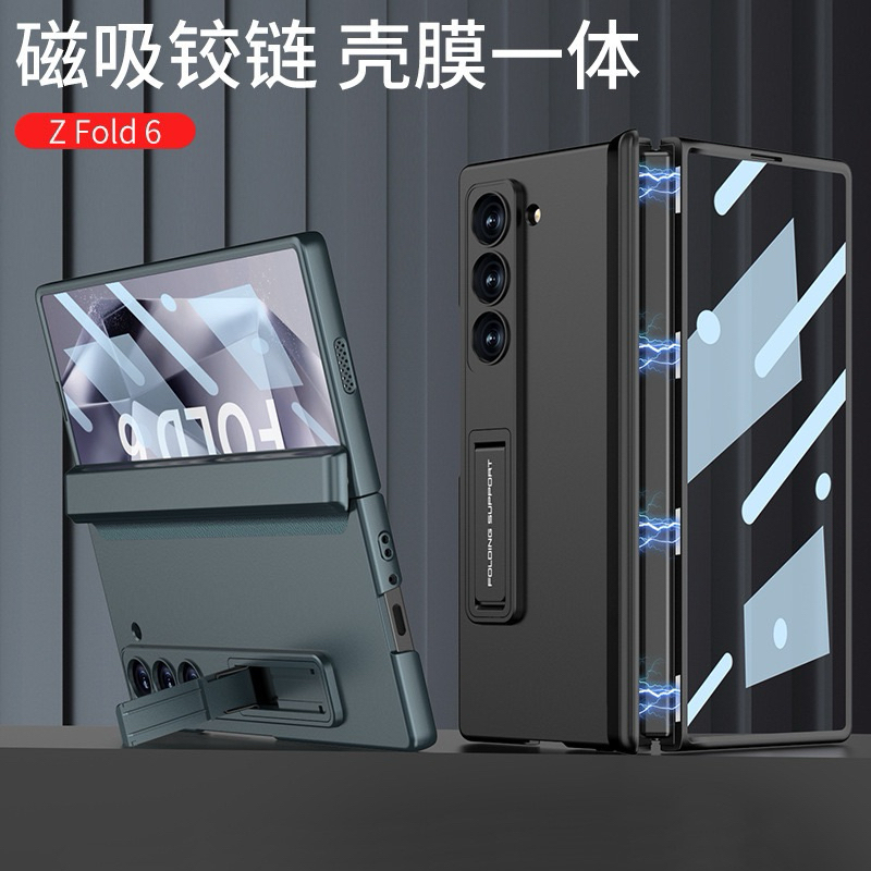 Jual Magnetic Frame Case GKK Original Samsung Galaxy Z FOLD 7 Z FOLD 6 ...