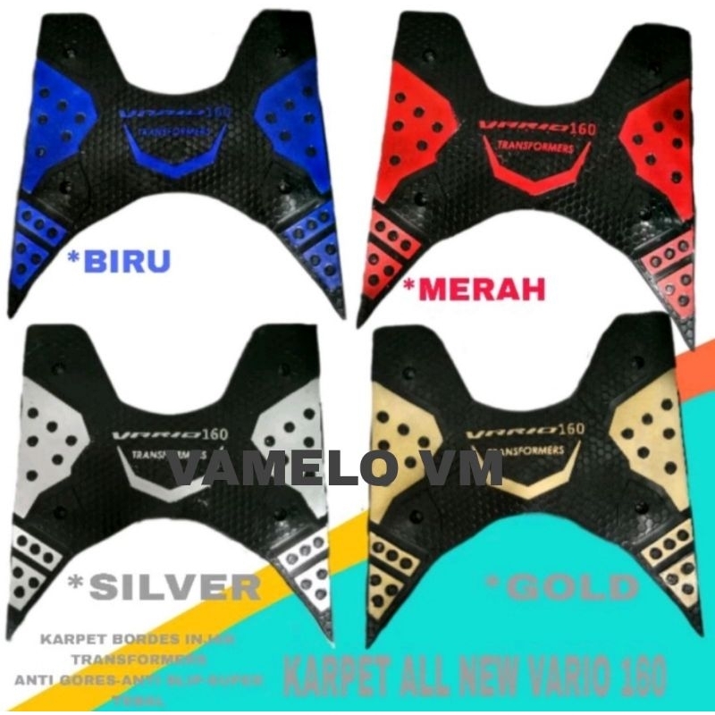 Jual KARPET VARIO 160 - ALAS KAKI BAHAN KARET TEBAL VARIASI MOTOR | Shopee Indonesia